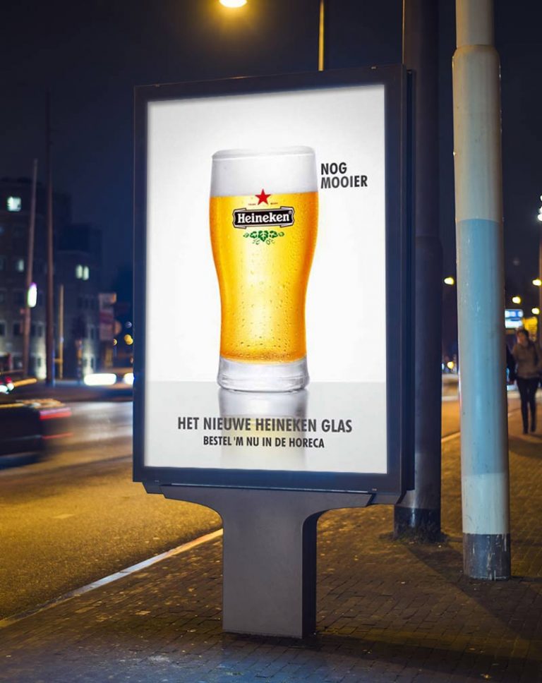 Abri poster · MullerXXL Print & Sign